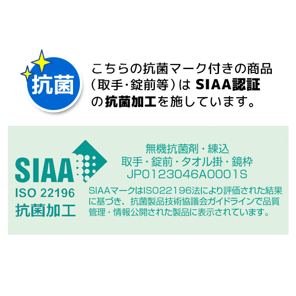 4段8人用ロッカー/鍵付/SLDW-8W- /幅900×奥行515×高さ1790mm/ホワイト/SLDWシリーズ/76451