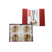 「焼やせうま」は大分の代表的な大分土産です。【大分空港お取り寄せ通販 tabito(たびと）】