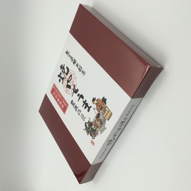 「焼やせうま」は大分の代表的な大分土産です。【大分空港お取り寄せ通販 tabito(たびと）】