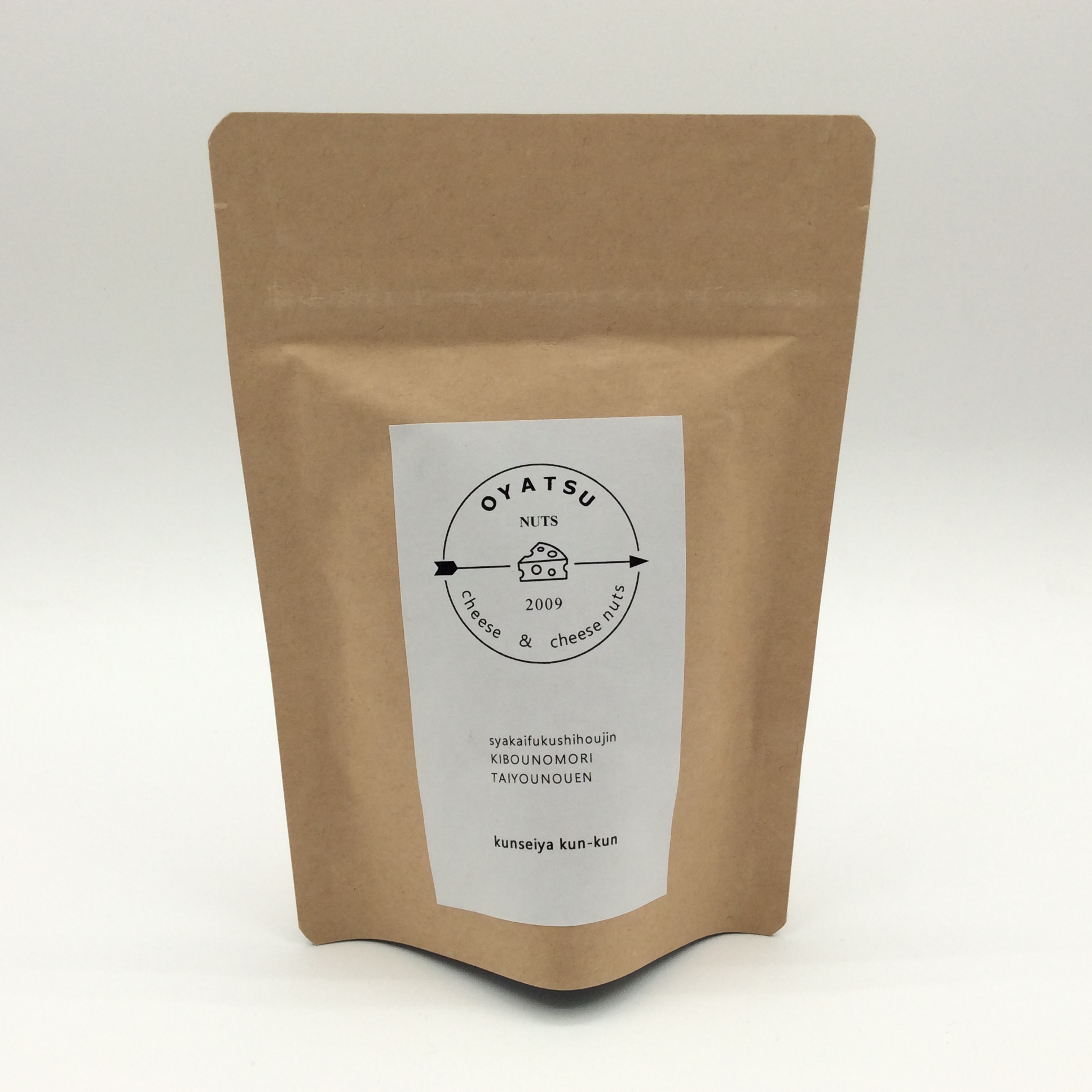 OYATSUナッツ【燻製チーズ】