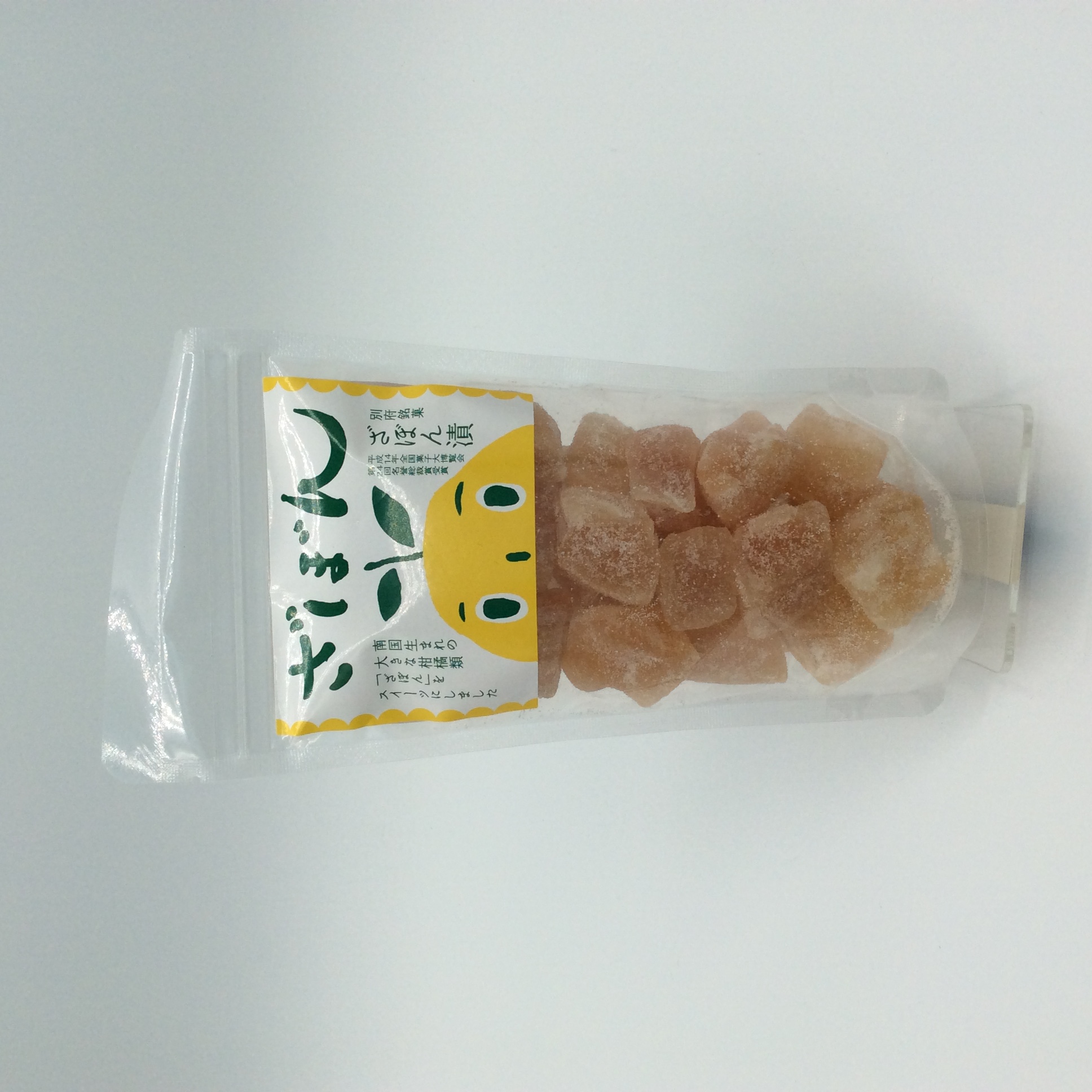 別府銘菓 ざぼん漬