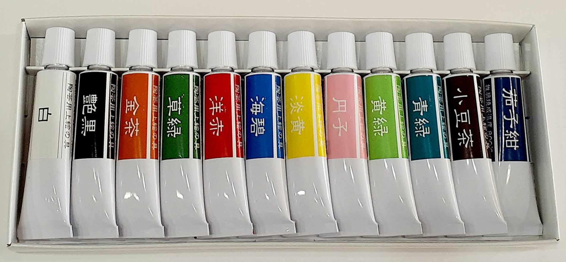 陶芸用上絵の具 12色セット（白、艶黒、金茶、草緑、洋赤、海碧、淡黄、丹子、黄緑、青緑、小豆茶、茄子紺） チューブ 各20g 焼成温度：800℃ 無鉛