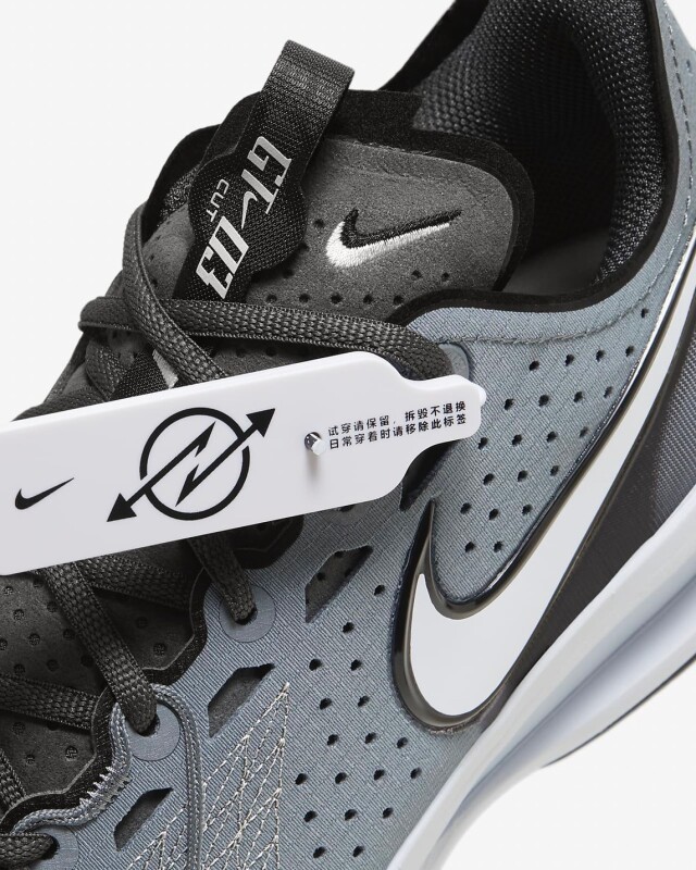 DV2918-002 / NIKE / ナイキ / AIR ZOOM G.T. CUT 3 EP / エアズーム G.T. CUT 3 EP ...