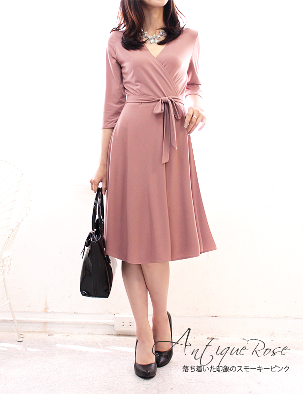 (Angelique)アデリーヌAdelineカシュクールワンピース ジャージー素材無地(eb01)