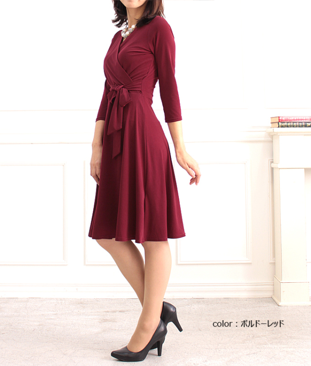 (Angelique)アデリーヌAdelineカシュクールワンピース ジャージー素材無地(eb01)