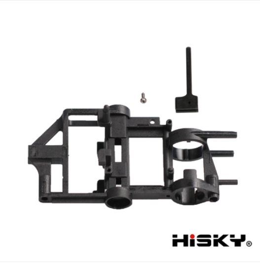 HiSKY HCP80(FBL80)用 メインフレーム 800062｜ラジコンヘリ関連商品 HiSKY パーツ HCP80 ハイスカイ