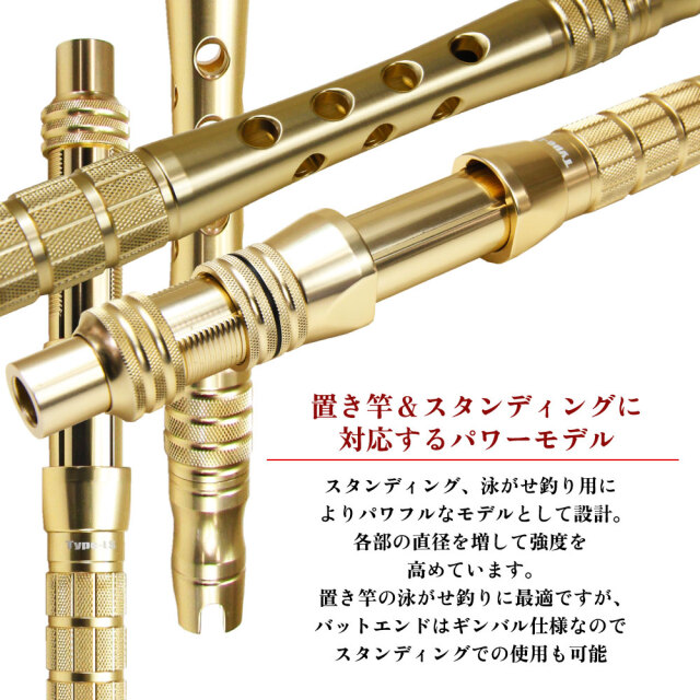 おり釣具 オリジナル ウインチ スタンディング両用アルミバット LS-gl