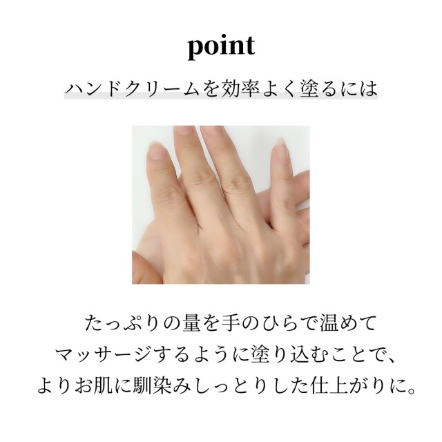 LCN エイジングケア ハンドクリーム N 75ml 2個セット