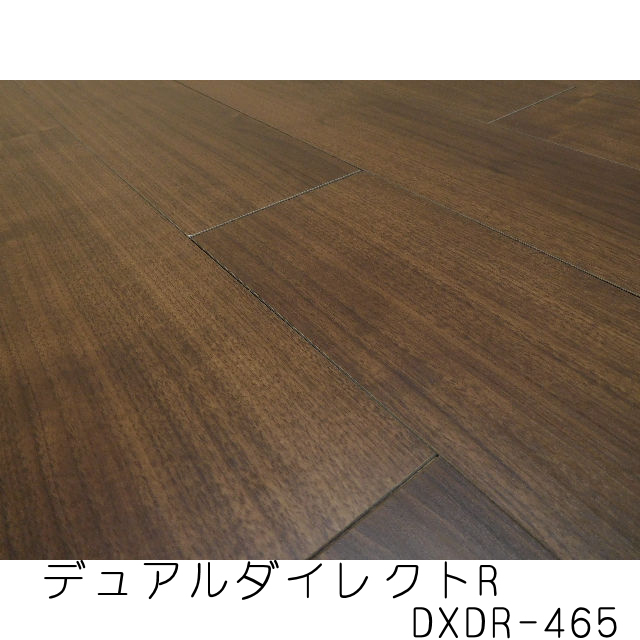 【直貼用／防音】フロア デュアルダイレクトR DXDR-465（1坪入）6ケースセット（B品／アウトレット）