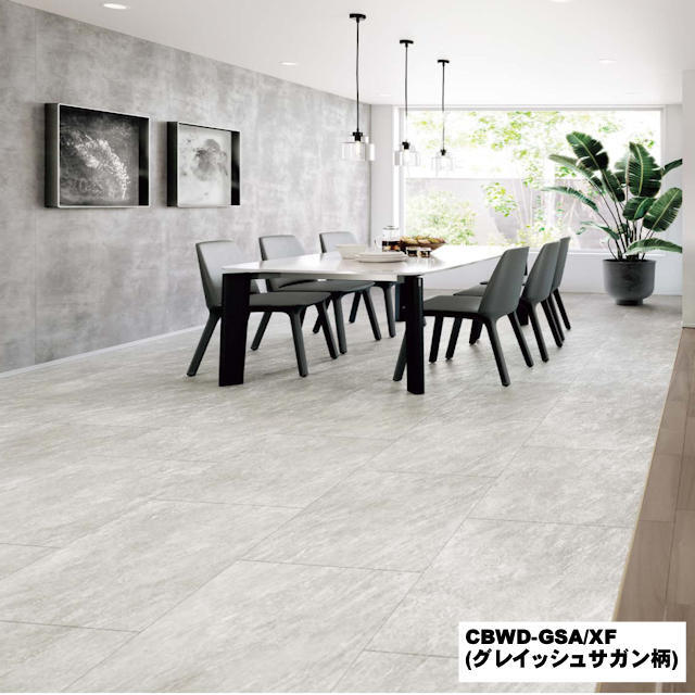 【捨貼用】床暖房対応 コンカーボ CBWD-※/XF（A品・取寄せ）0.5坪入 EIDAI 永大 永大産業 水回りに最適 捨貼り 横溝2本 床 張り替え DIY リフォーム リノベーション