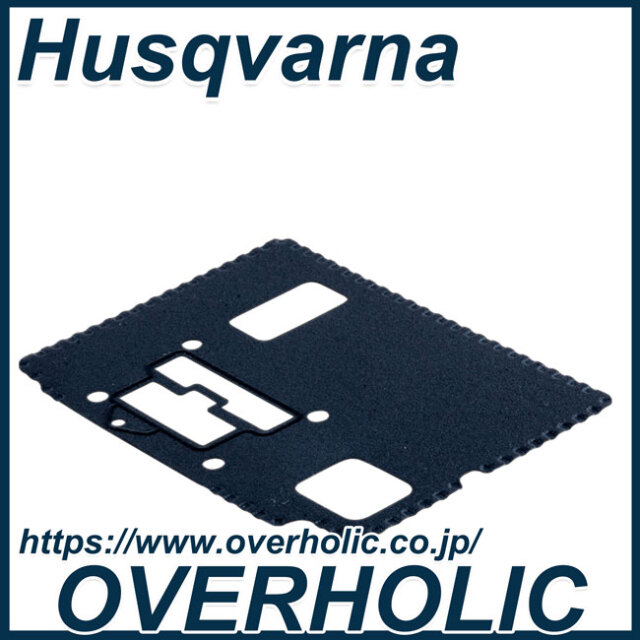 EBZ8560/EBZ8560-RH オーバーホリックパーツショップ