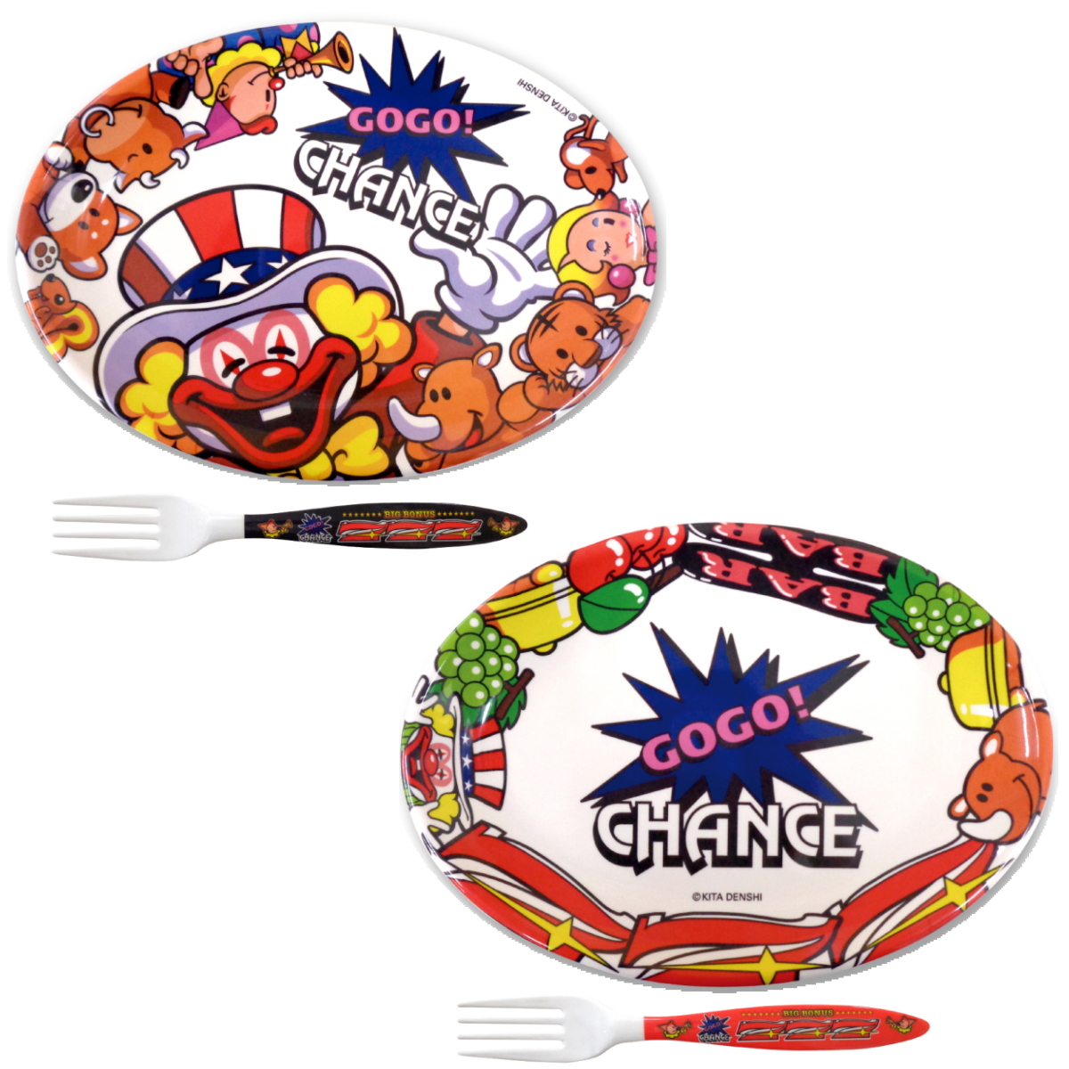 ジャグラー 勝利の晩餐 プレートとフォークセット GOGO!CHANCE お皿28cm 食器 GOGO ランプ / パチスロ スロット ...