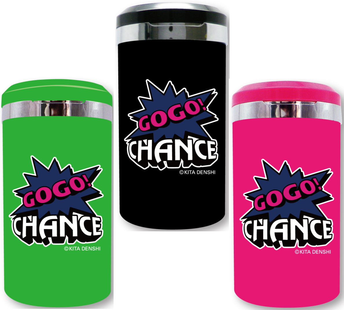 ジャグラー 光る 音が鳴る 灰皿 GOGO ランプ アッシュトレイ GOGO！CHANCE柄 SDVer.2 特典付き パチンコ＆パチスロ ...