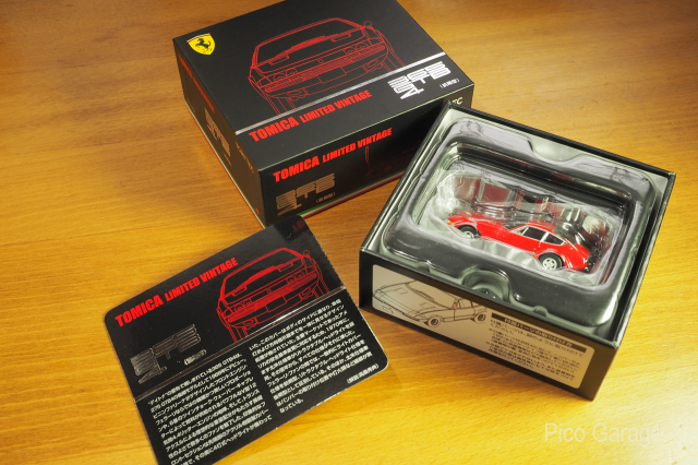 【TOMYTEC】1/64 TLV Ferrari 365GTB4