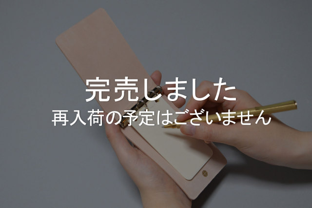 PLOTTER（プロッター）公式通販｜オンラインショップ限定 コードバン 3穴リングレザーバインダー
