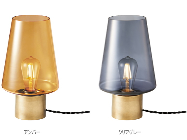 エディフィスデスクランプ（L) EDIFICE DESK LAMP AW-0637 【ARTWORKSTUDIO】アートワークスタジオ家具インテリ雑貨POINT【ポイント】