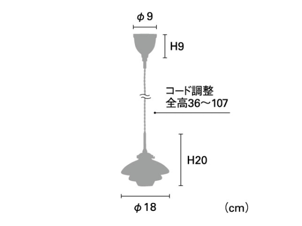 LINNE リネー 1灯 ペンダントライト 【INTERFORM】インターフォルム 家具インテリア雑貨通販【POINT】