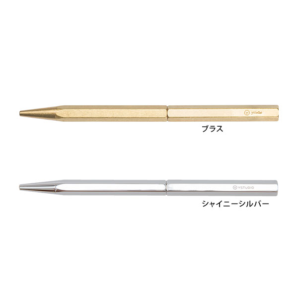 クラシックリボルブシリーズ ボールペン