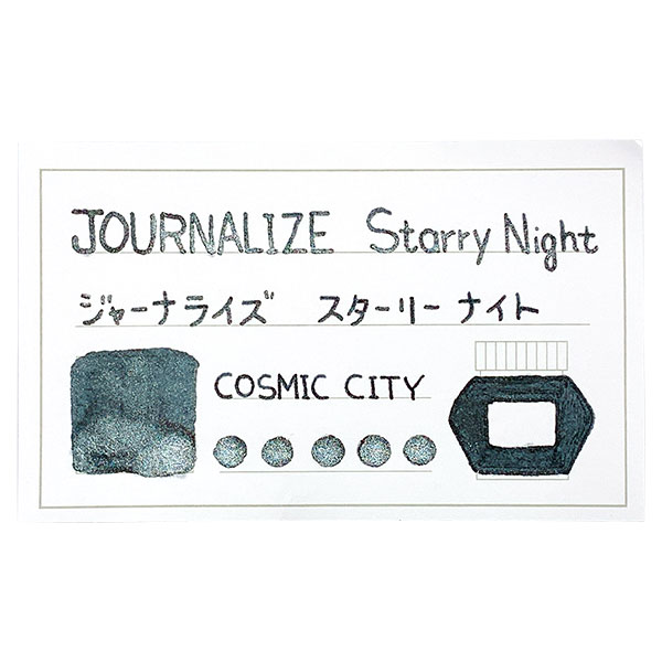 Journalize Starry Night ボトルインク 30ml