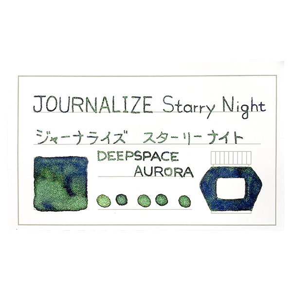 Journalize Starry Night ボトルインク 30ml