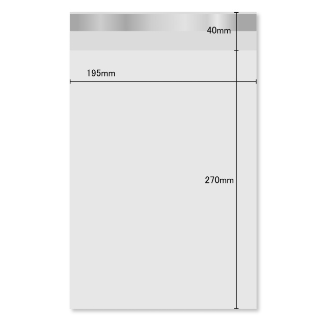 【1000枚】透明 OPP袋 フタ付（テープ付き）B5用 195×270＋フタ40mm PPA-B5 今村紙工｜梱包材の【コンポス】