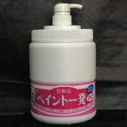 SYKの業務用手洗い洗剤 鈴木油脂 ペイント一発PC 16kg 送料無料 / S