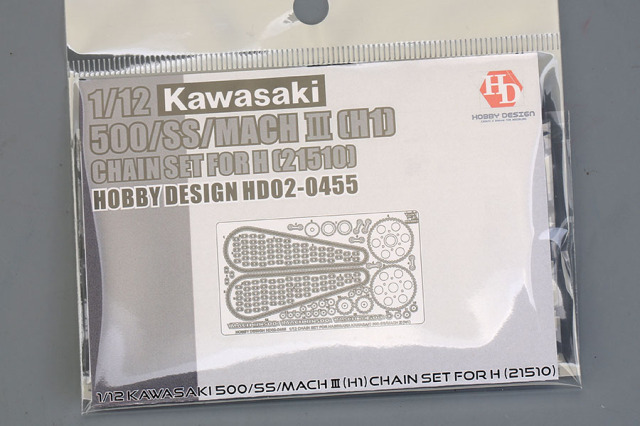 Hobby Design HD02_0455 1/12 Kawasaki 500/SS/MACH Chain set ミニカー専門店 ラクーンオート