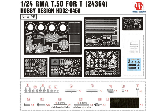 Hobby Design HD02_0458 1/24 T50 Gordon Murray Automotive Detail up Set ...