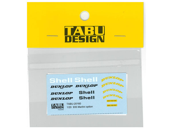 TABUデザイン 20160 1/20 Porsche 935 Martini Option Decal （for Tamiya） 【メール便 ...