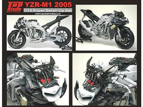 MD品番 Super Detail Set ミニカー専門店 ラクーンオート