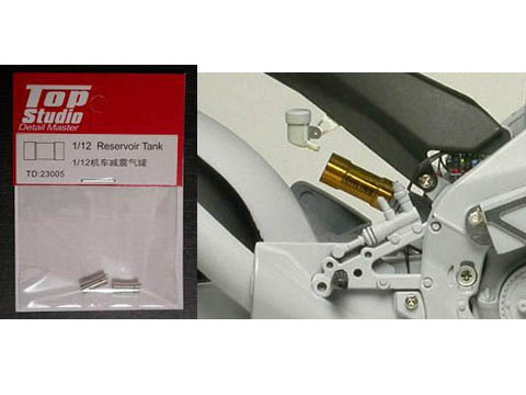 TOP STUDIO TD23005 1/12 Reserver tank ミニカー専門店 ラクーンオート