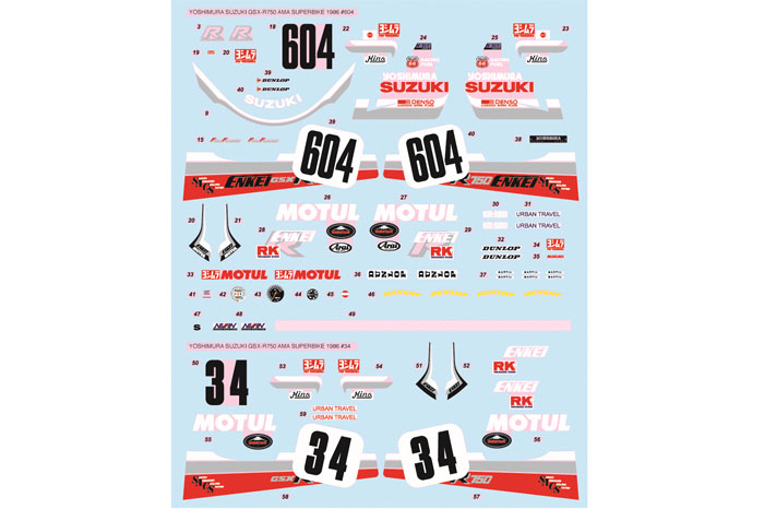 Studio Rosso SRD-003 1/12 YOSHIMURA SUZUKI GSX-R750 AMA Super Bike 1986 #604/#34 デカール 【メール便可 ...