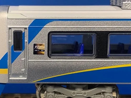 レールクラフト阿波座 泉北12000系泉北ライナー 行先LEDステッカー[RCA-S67]【鉄道模型専門店レールマイスター】