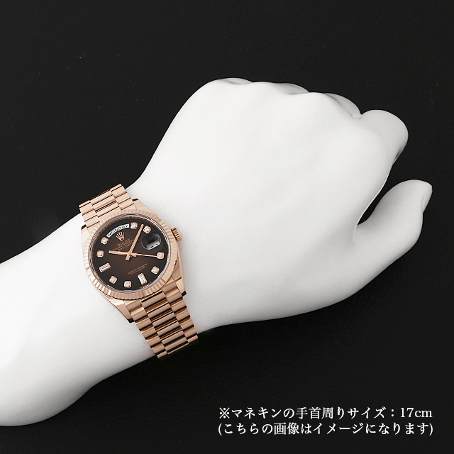 128235A ブラウン ROLEX（ロレックス）デイデイト36 8Pダイヤ 2Pバゲットダイヤ 中古 | 東京・大阪の高級ブランド時計の販売 ...