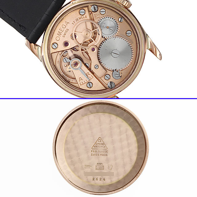 2624 オメガ(OMEGA) ラウンド ハニカムダイヤル 中古品 | 東京・大阪の高級ブランド時計の販売・通販ならGINZA RASIN