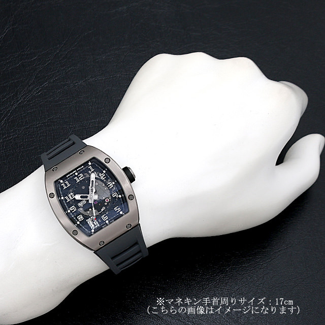RM005 AE TI RICHARD MILLE（リシャールミル） オートマティック 中古 | 東京・大阪の高級ブランド時計の販売・通販なら ...