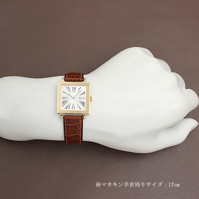 50930 ピアジェ(PIAGET) アルティプラノ 中古品 | 東京・大阪の高級ブランド時計の販売・通販ならGINZA RASIN