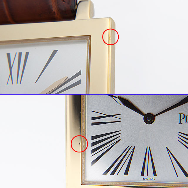 50930 ピアジェ(PIAGET) アルティプラノ 中古品 | 東京・大阪の高級ブランド時計の販売・通販ならGINZA RASIN