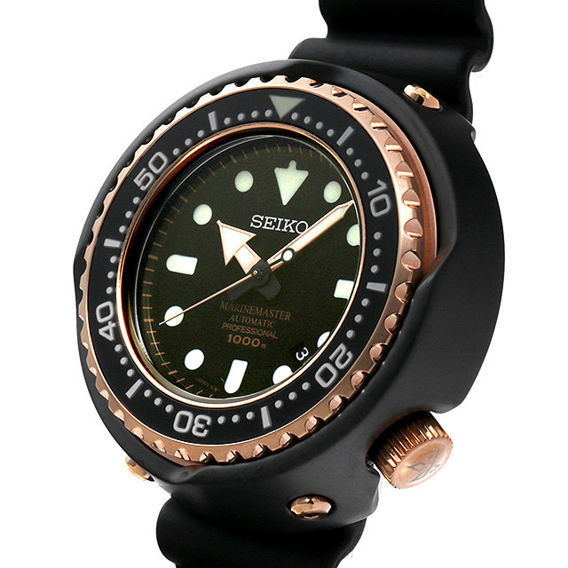 SBDX014 SEIKO（セイコー） プロスペックス マリーンマスター プロフェッショナル 中古 | 高級ブランド時計の販売・通販なら ...