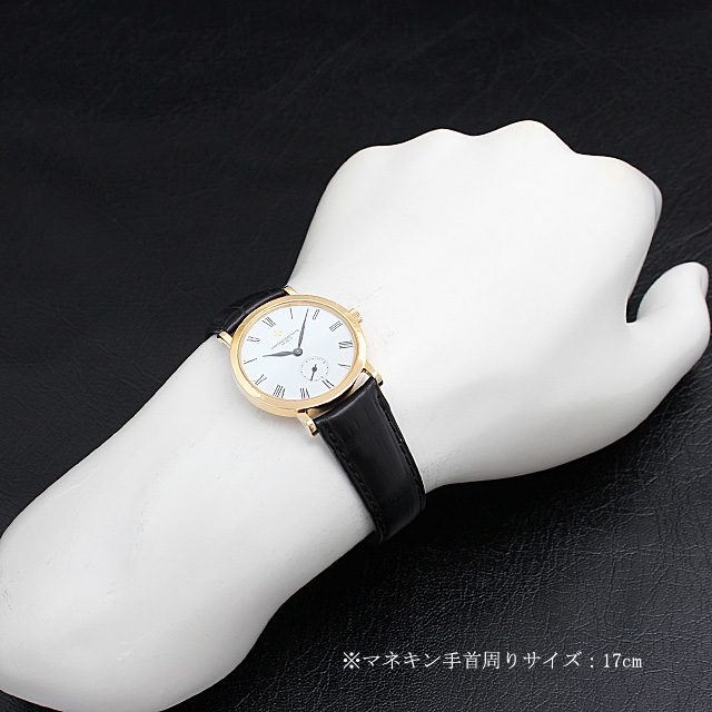 92240 ヴァシュロンコンスタンタン(VACHERON CONSTANTIN) エッセンシャル 中古品 | 東京・大阪の高級ブランド時計の ...