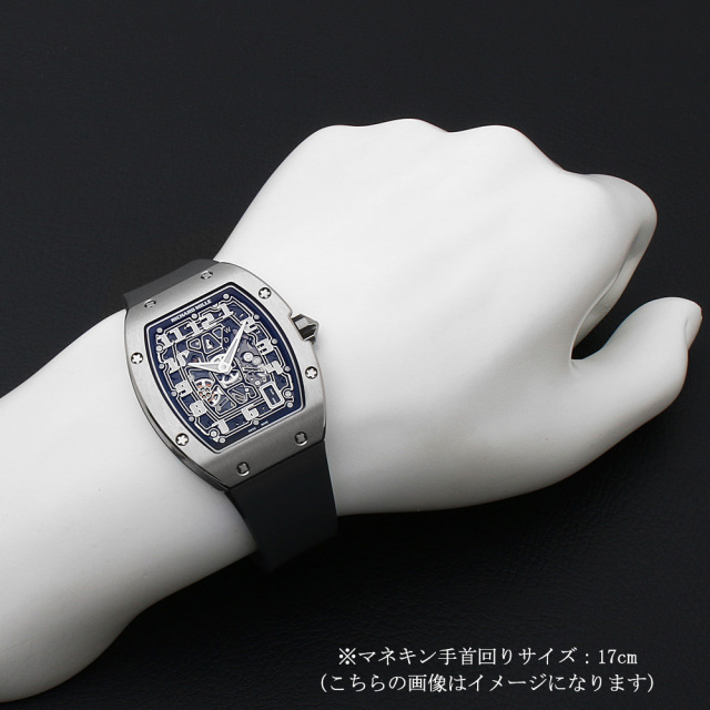 RM67-01 RICHARD MILLE（リシャールミル） オートマティック エクストラフラット 中古 | 東京・大阪の高級ブランド時計の ...