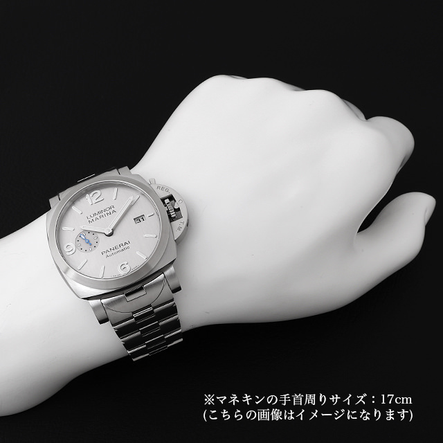 PAM00978 PANERAI（パネライ） ルミノールマリーナ 中古 | 東京・大阪の高級ブランド時計の販売・通販ならGINZA RASIN ...