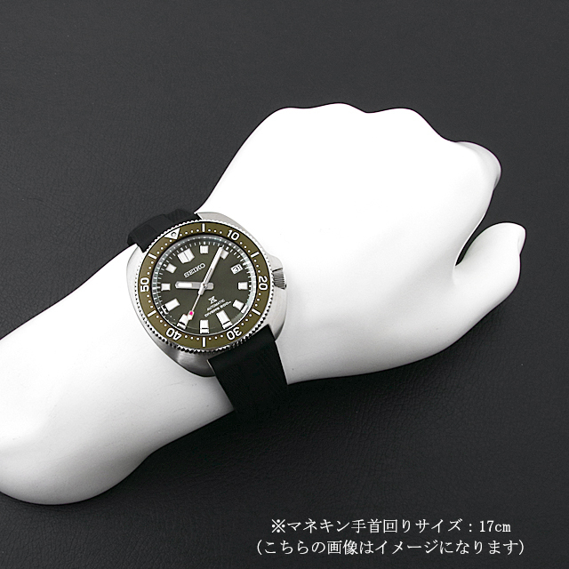 SBDC111 SEIKO（セイコー） プロスペックス 2ndダイバーズ 現代デザイン コアショップ限定 中古 | 東京・大阪の高級ブランド ...