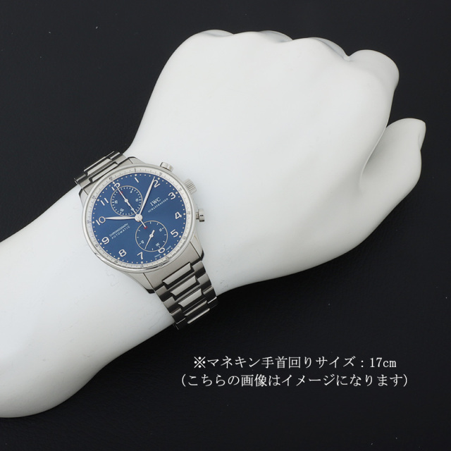 IW371432 ブルー IWC ポルトギーゼ クロノグラフ ローレウス 中古 | 東京・大阪の高級ブランド時計の販売・通販ならGINZA ...