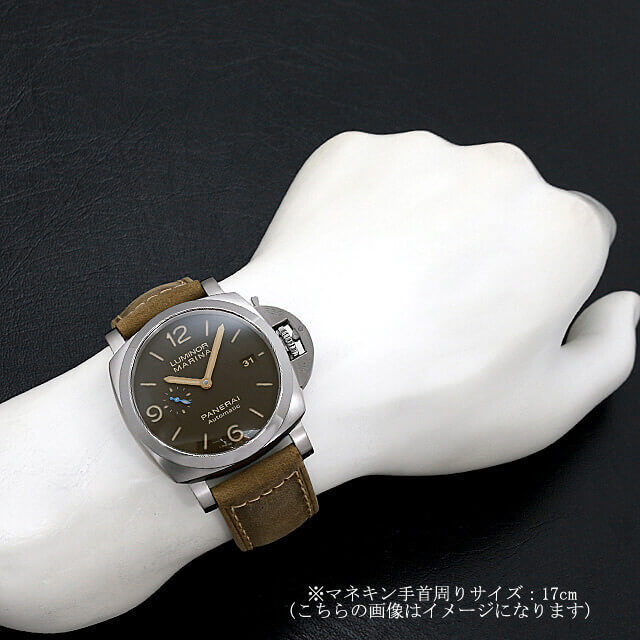 PAM01351 ブラック PANERAI（パネライ）ルミノール 1950 3デイズオートマチック チタニオ 中古 | 東京・大阪の高級 ...