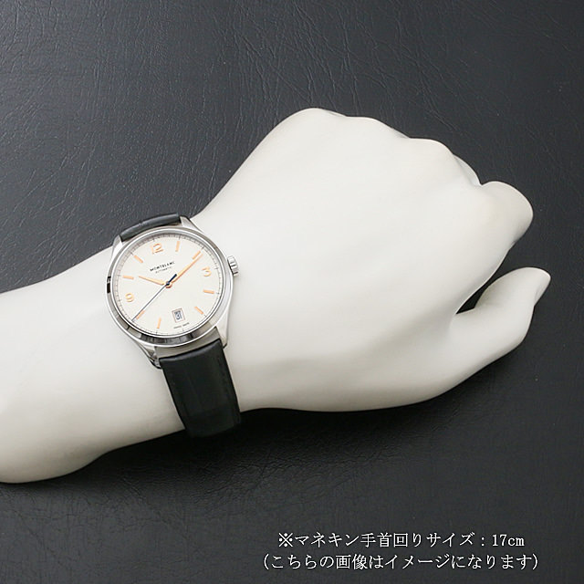 112520 MONTBLANC（モンブラン） モンブラン ヘリテイジ クロノメトリー オートマティック 新品 | 東京・大阪の高級ブランド ...