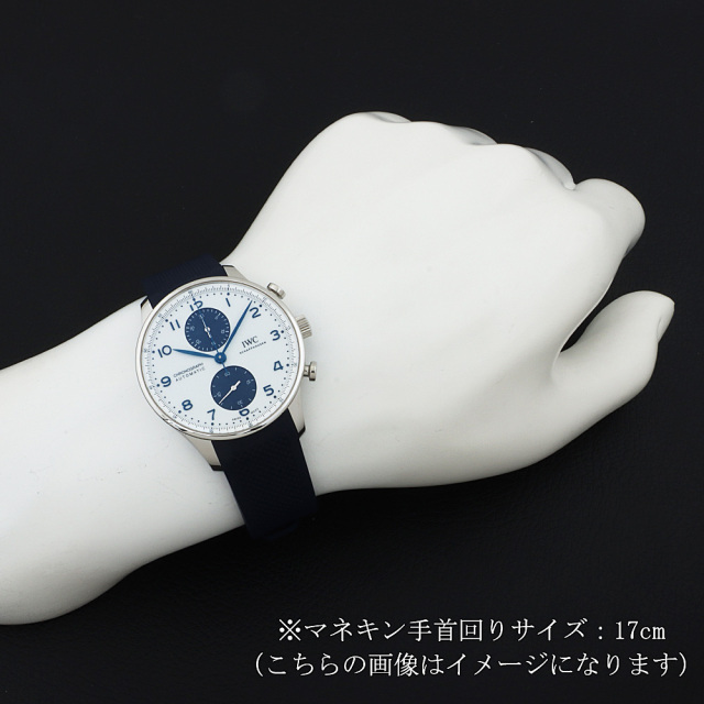 IW371620 ホワイト×ブルー IWC ポルトギーゼ・クロノグラフ 新品 | 東京・大阪の高級ブランド時計の販売・通販ならGINZA ...