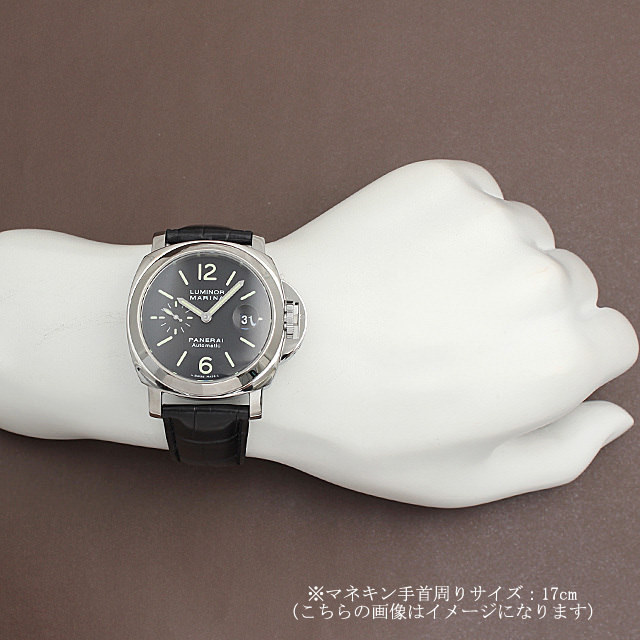PAM00104 PANERAI（パネライ） ルミノールマリーナ 新品 | 東京・大阪の高級ブランド時計の販売・通販ならGINZA RASIN ...