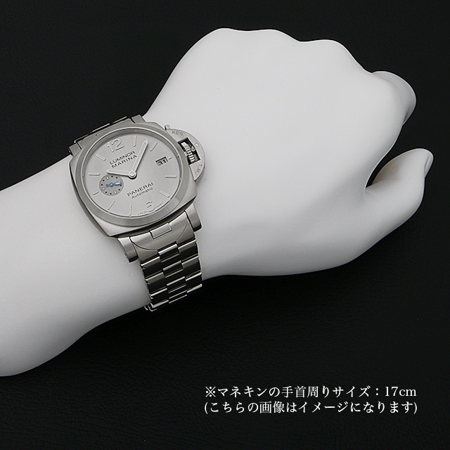 PAM00977 PANERAI（パネライ） ルミノール マリーナ 新品 | 東京・大阪の高級ブランド時計の販売・通販ならGINZA ...