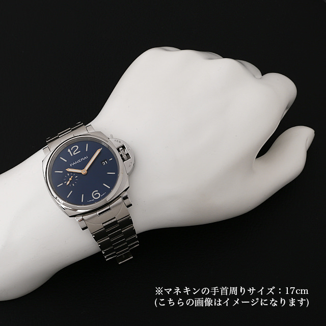 PAM01124 PANERAI（パネライ） ルミノール ドゥエ 新品 | 東京・大阪の高級ブランド時計の販売・通販ならGINZA RASIN ...